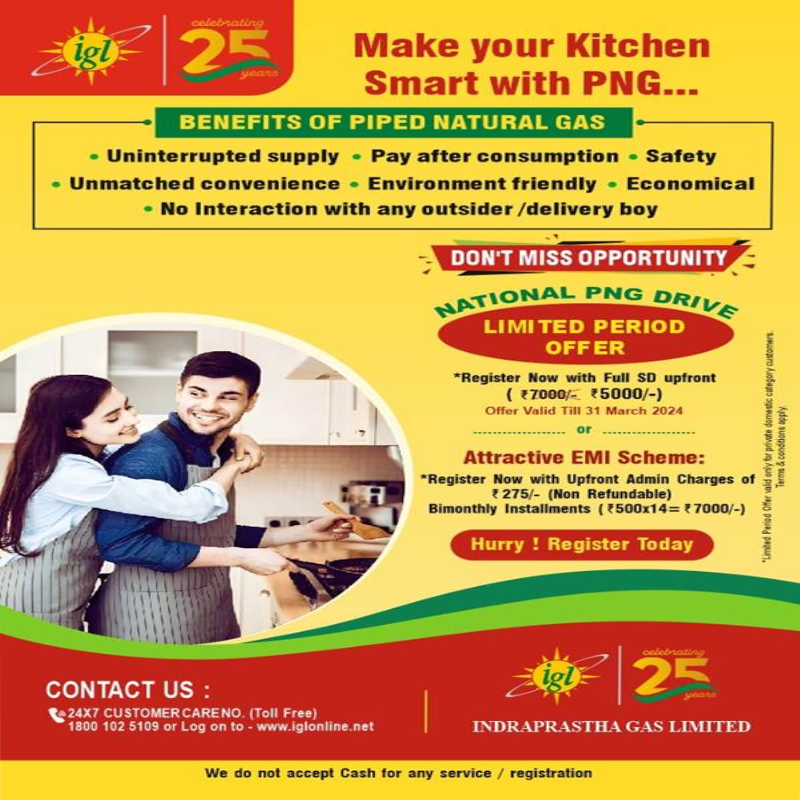 Welcome To Indraprastha Gas Limited (IGL)